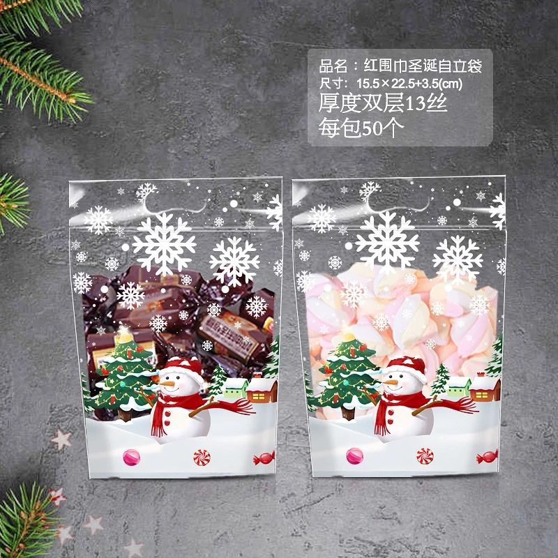 Jual Plastik Snack Ziplock // Plastik Zipper // Standing Pouch Lucu ...