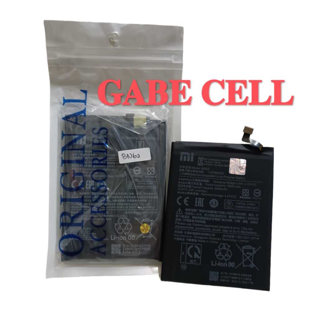 Jual BATERAI XIAOMI REDMI 9T/POCO M3 BN62 BATTERY ORGINAL DOUBLE POWER ...