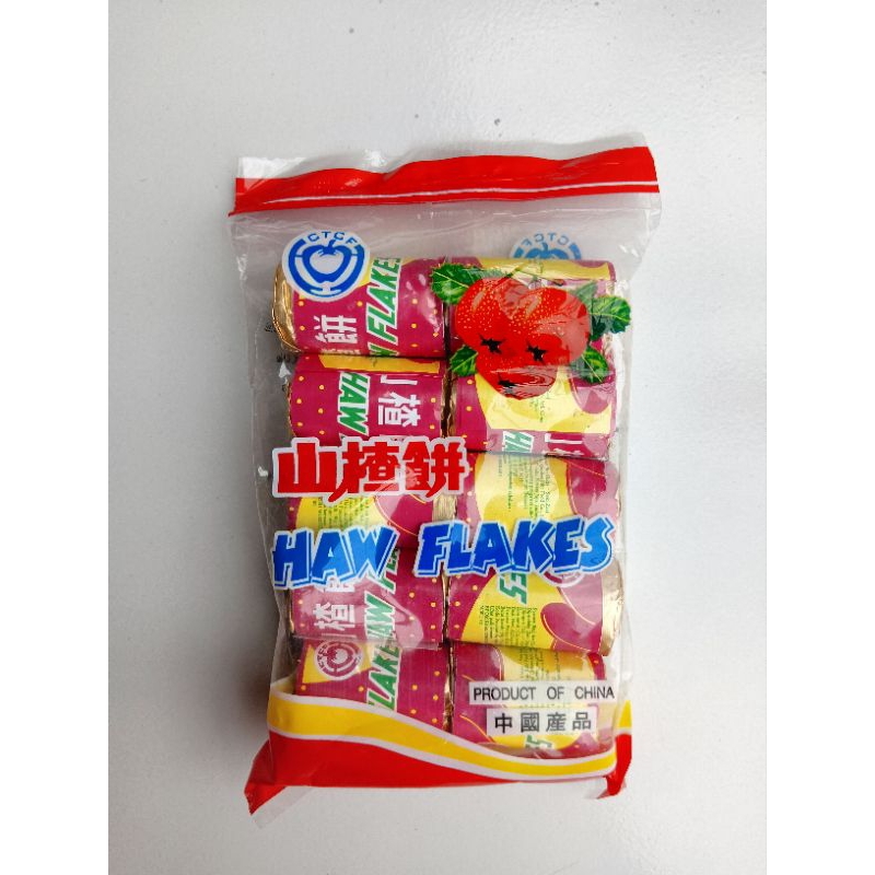 Jual Haw flakes / permen buah haw / saan Zaa | Shopee Indonesia