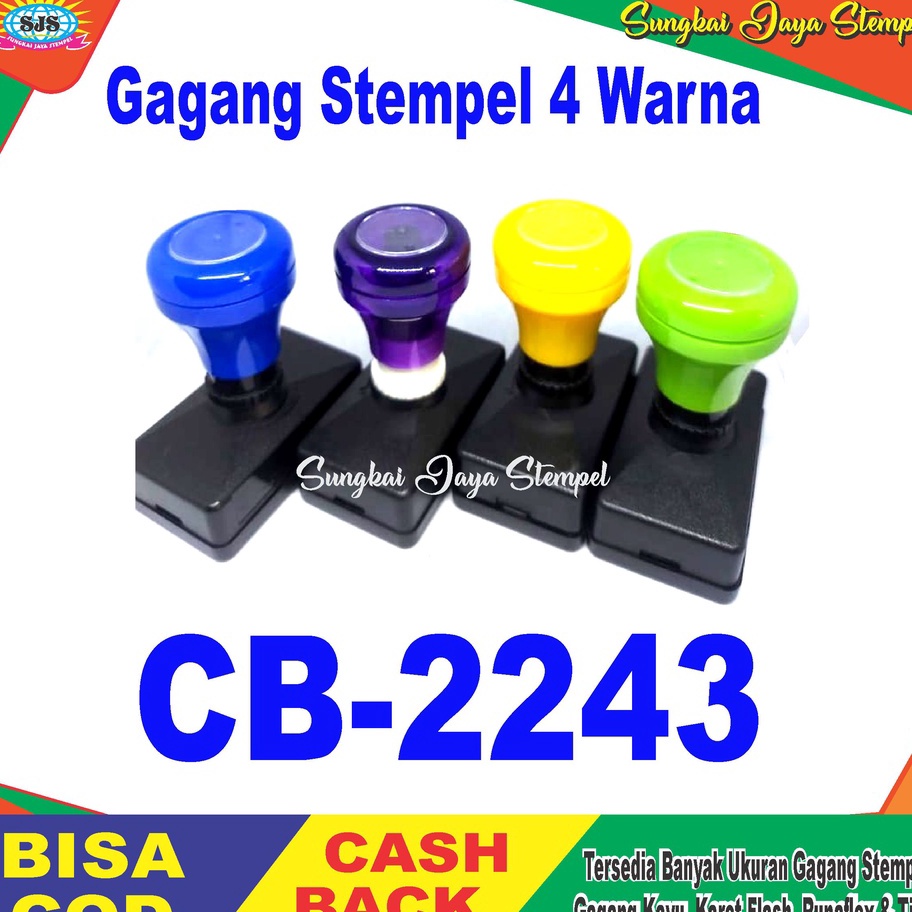 Jual Ready GAGANG STEMPEL 2243 WARNA (N) | Shopee Indonesia