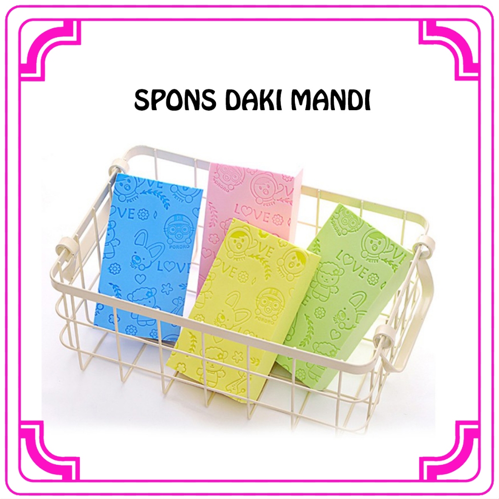 Jual HB Spons Badan Sponge Daki Spons Pengangkat Daki Spon Mandi Pororo ...