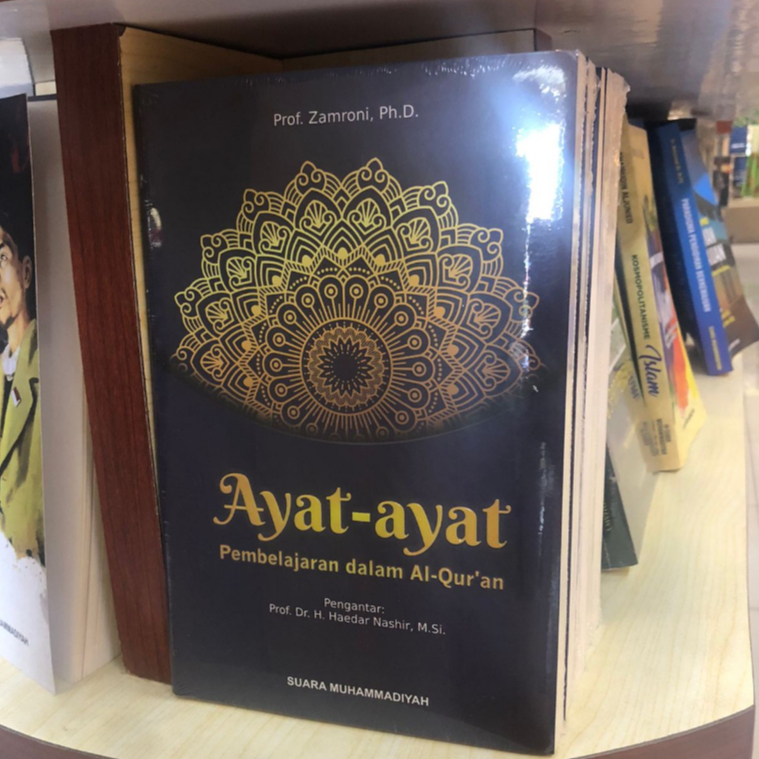 Jual Ayat - Ayat Pembelajaran Dalam Al-Qur'an / Buku Muhammadiyah | Shopee Indonesia