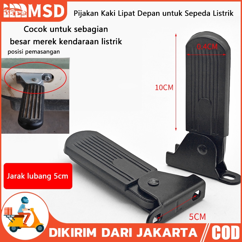 Jual Foot Step Depan Lipat / Pijakan Kaki Depan Sepeda Listrik Motor 1 ...