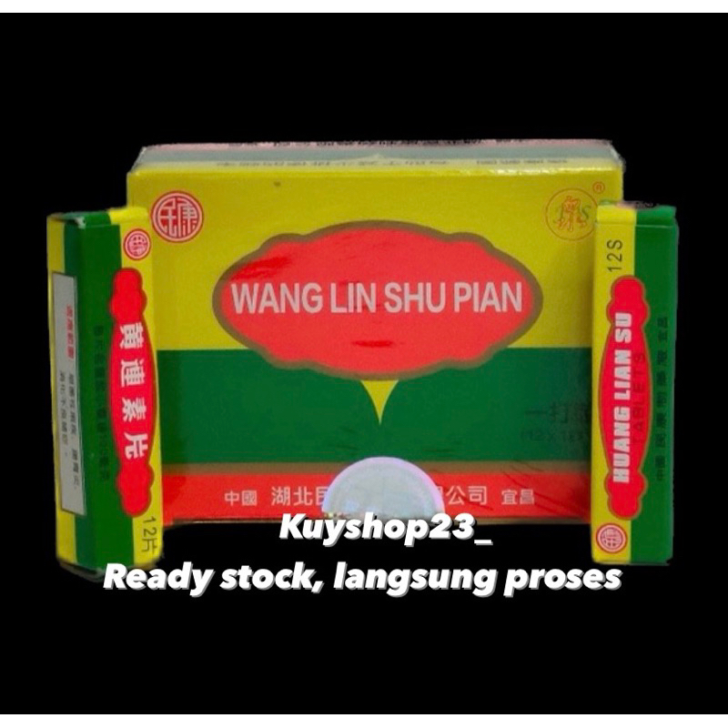 Jual Wang Lin Shu Pian / Tablet Bong Lian Su Botol Obat Diare / Obat ...