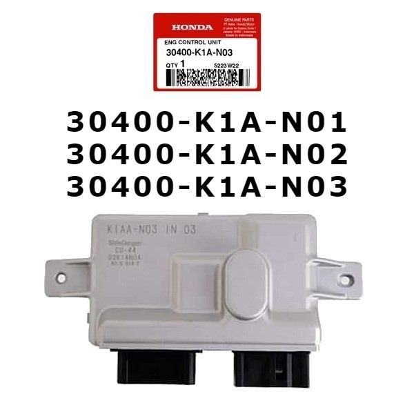 Jual ECU (Engine Control Unit Honda BeAT K1A NON ISS) 30400-K1A-N03-N01 ...