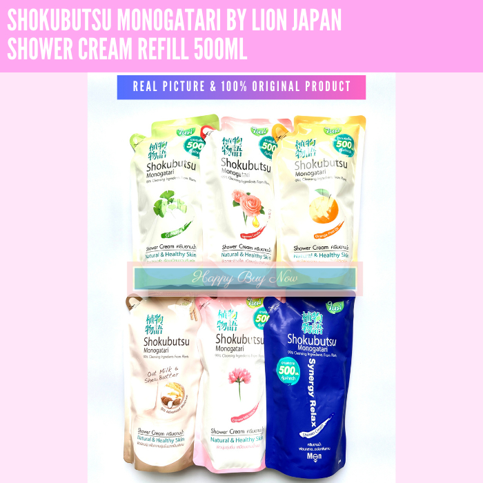 Jual Shokubutsu Monogatari Shower Cream Foam Refill 500ML Ingredients ...