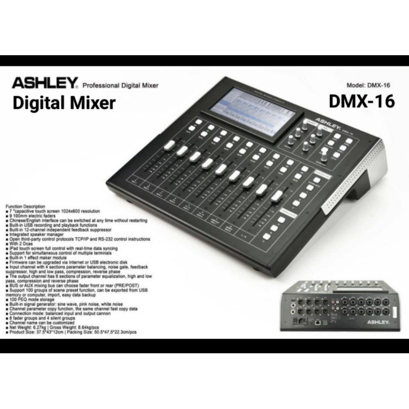 Jual MIXER ASHLEY DIGITAL DMX 16 PROFESSIONAL DIGITAL MIXER ORIGINAL ...