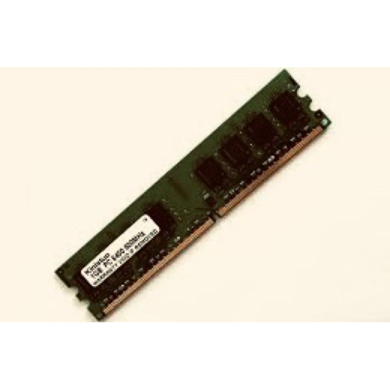 Jual Memory ram 1gb Premium | Shopee Indonesia