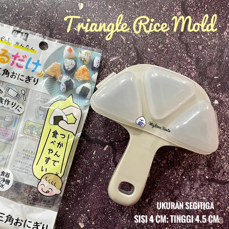 Jual Cetakan Nasi Segitiga Triangle Rice Ball Mold Mini Onigiri Bento ...