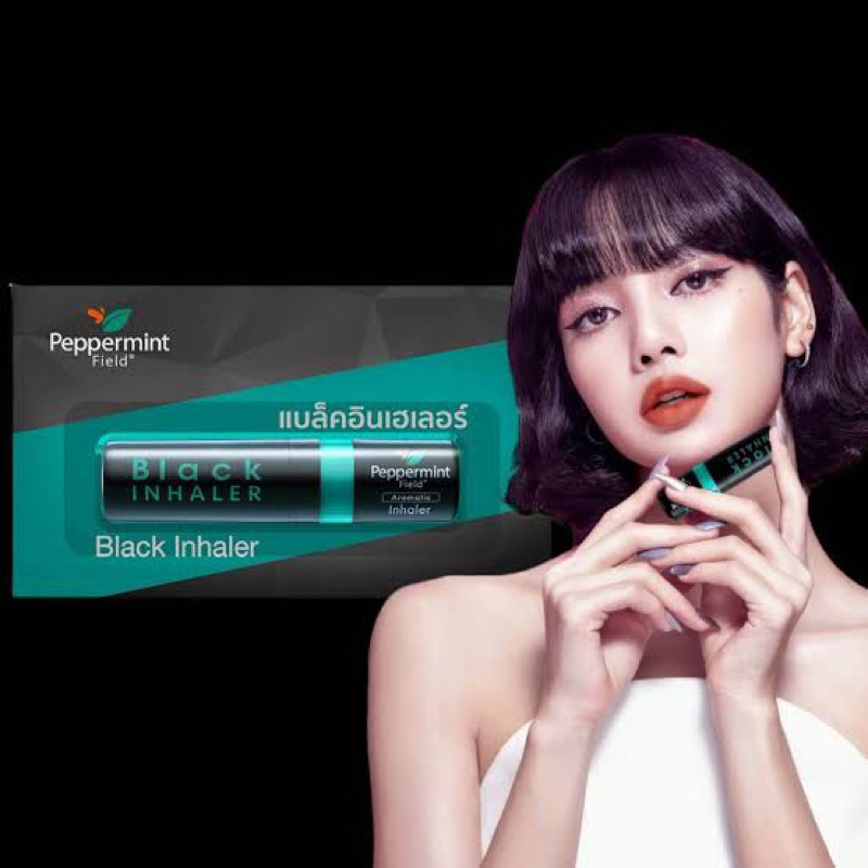 Jual PEPPERMINT FIELD Black Inhaler 2in1 (2cc) THAILAND | Shopee Indonesia