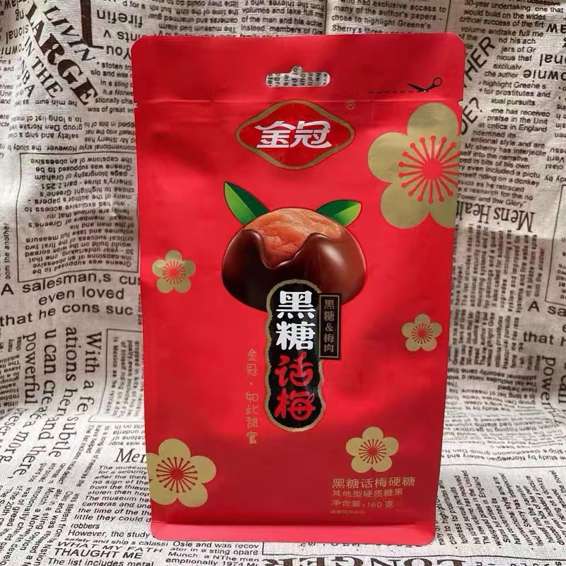 Jual Golden Crown Prune Candy Permen Prune Brown Sugar Prune Candy ...