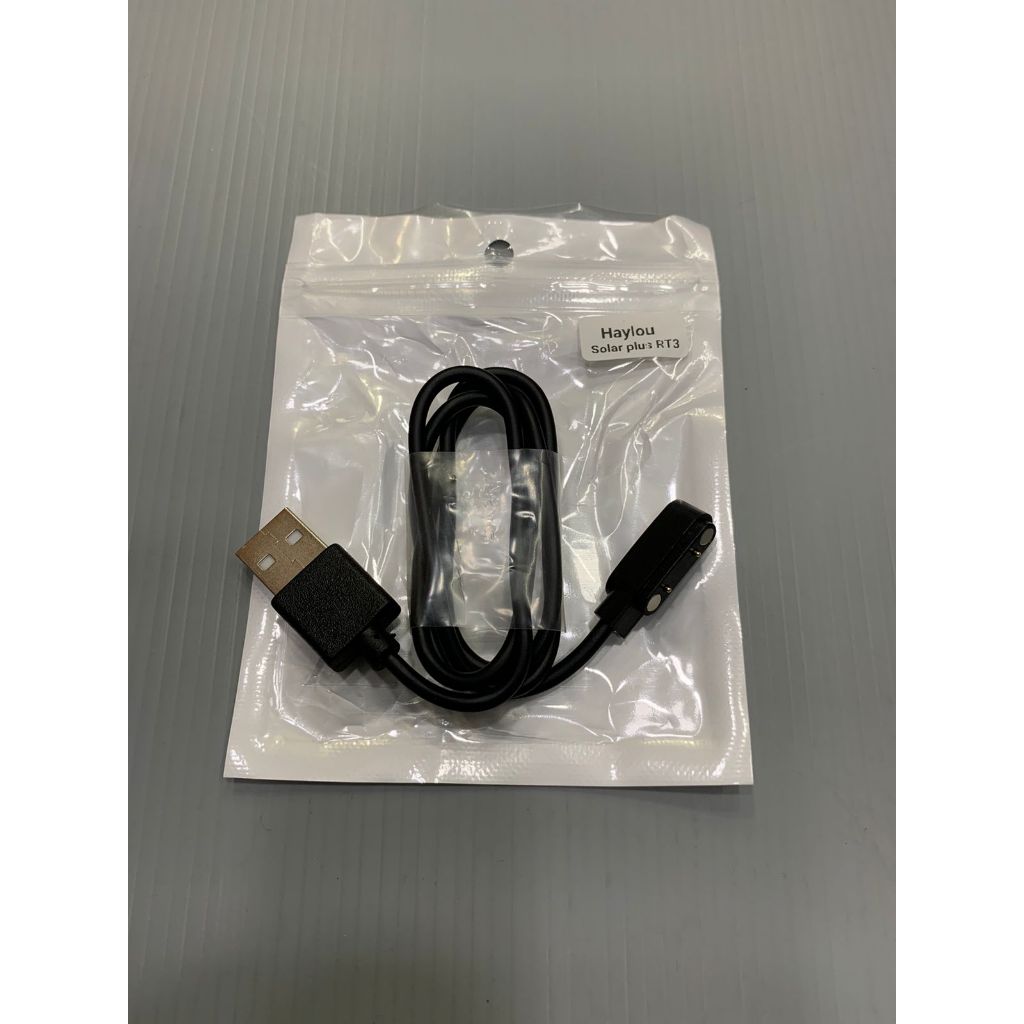 Jual Kabel USB Charger Haylou Solar Pro LS18 / RT3 Smart watch magnetic ...