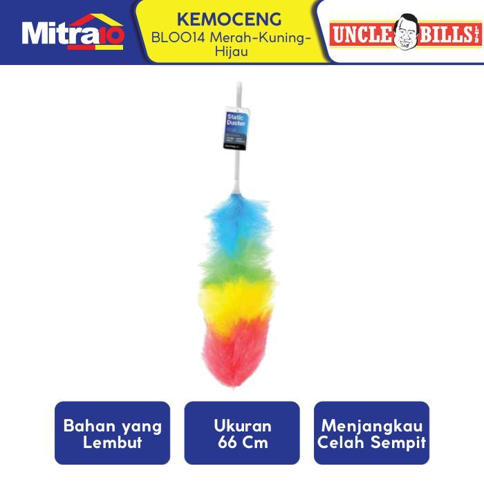 Jual Uncle Bills Kemoceng Pembersih Debu BL0014 Merah-Kuning-Hijau | Shopee Indonesia