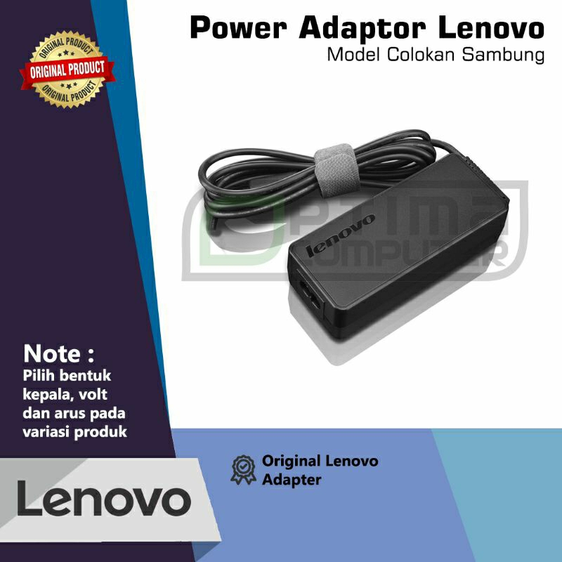 Jual Power Adaptor (Charger) Lenovo Model Colokan Sambung | Shopee ...