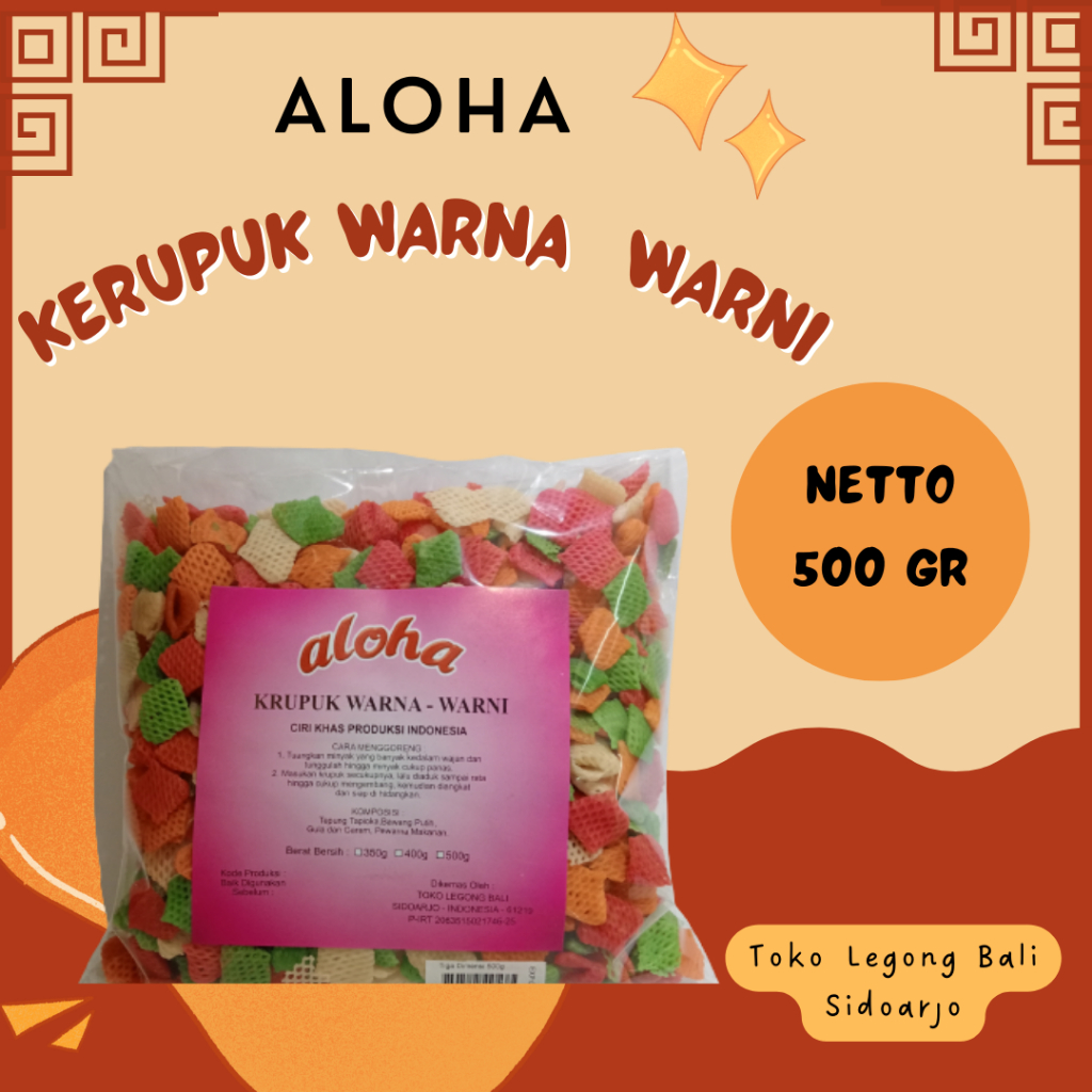 Jual Legong Bali Kerupuk Krupuk ALOHA warna warni tiga dimensi 500 gr ...