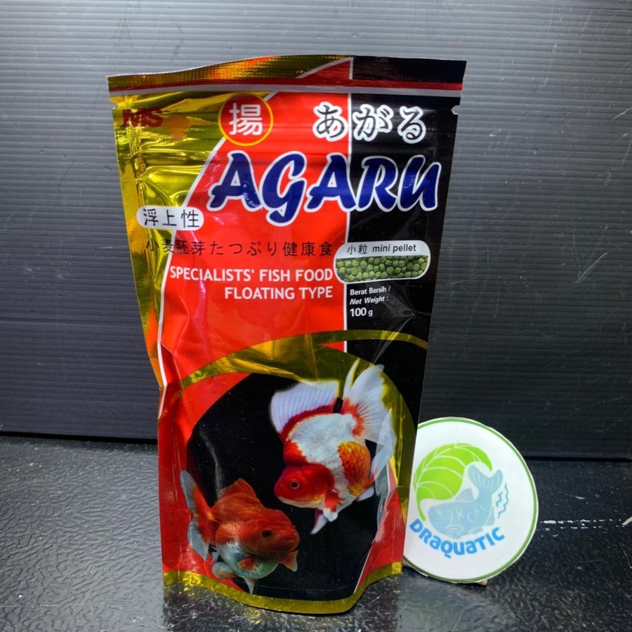 Jual PELET PAKAN IKAN HIAS AGARU FLOATING TIPE APUNG 100 GR | Shopee ...