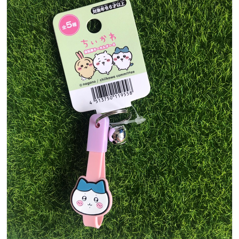 Jual key chain chiikawa ada 5 variasi original Chiikawa Japan | Shopee ...