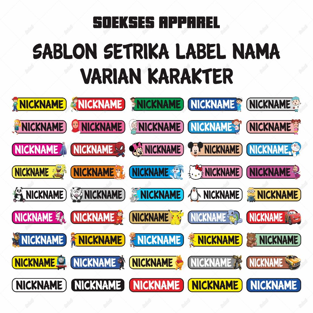 Jual Sticker Label Nama Kain Baju, Sablon Setrika Varian Karakter ...