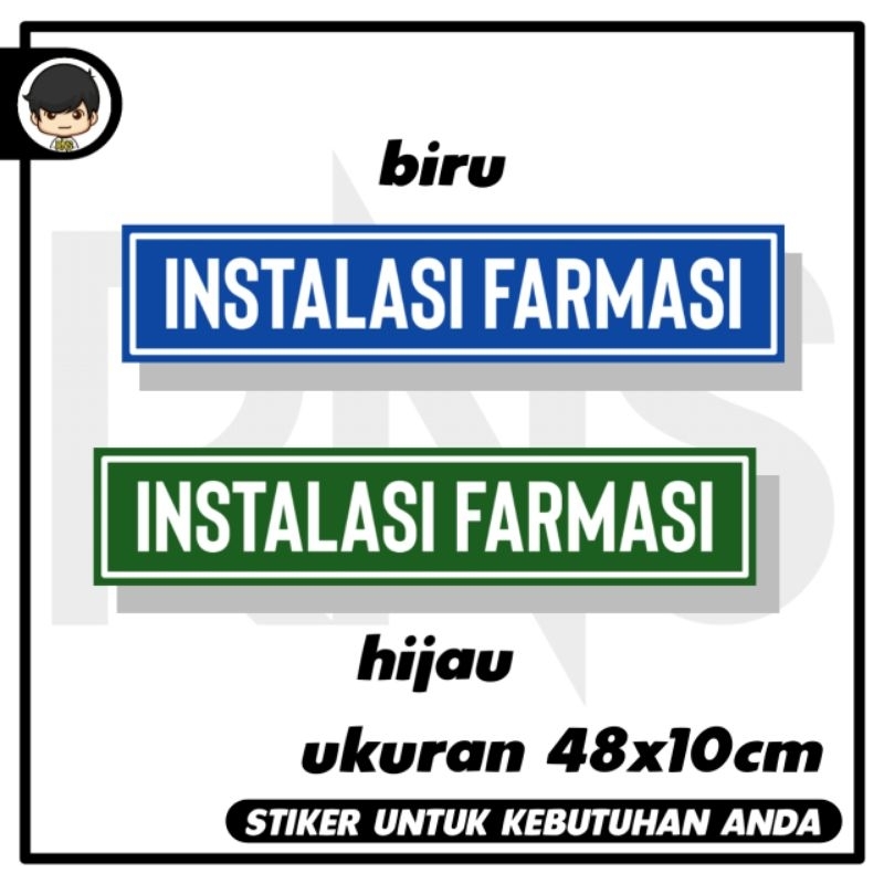 Jual stiker tempat instalasi farmasi rumah sakit puskesmas | Shopee ...