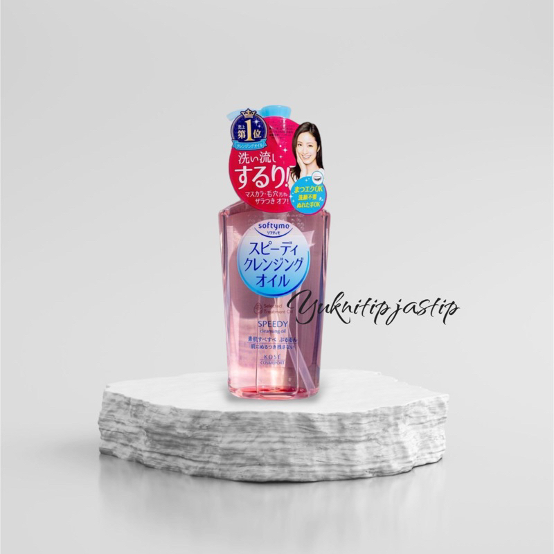 Jual Kose Softymo Speedy cleansing Oil 230ml Original Japan | Shopee Indonesia