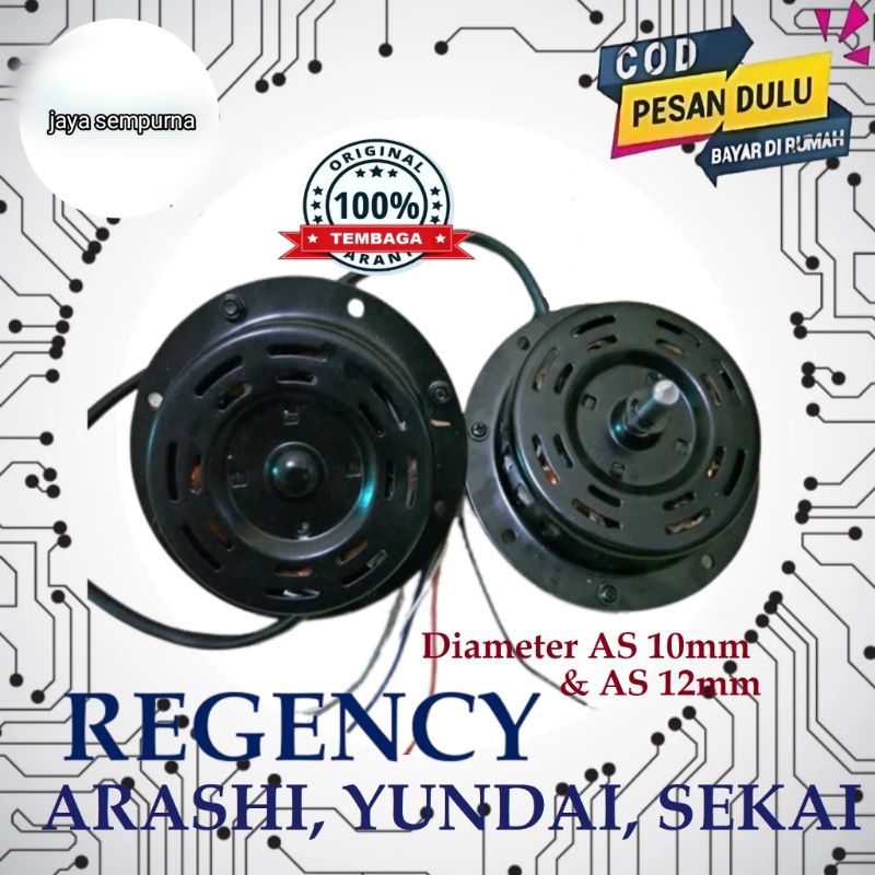 Jual dinamo Kipas Angin berbaling-baling Besi untuk merk REGENCY ...