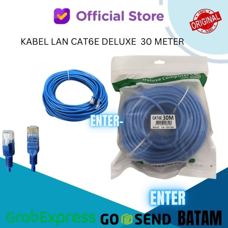 Jual KABEL LAN CAT6E 30 METER DELUXE COMPUTER NETWORK | Shopee Indonesia