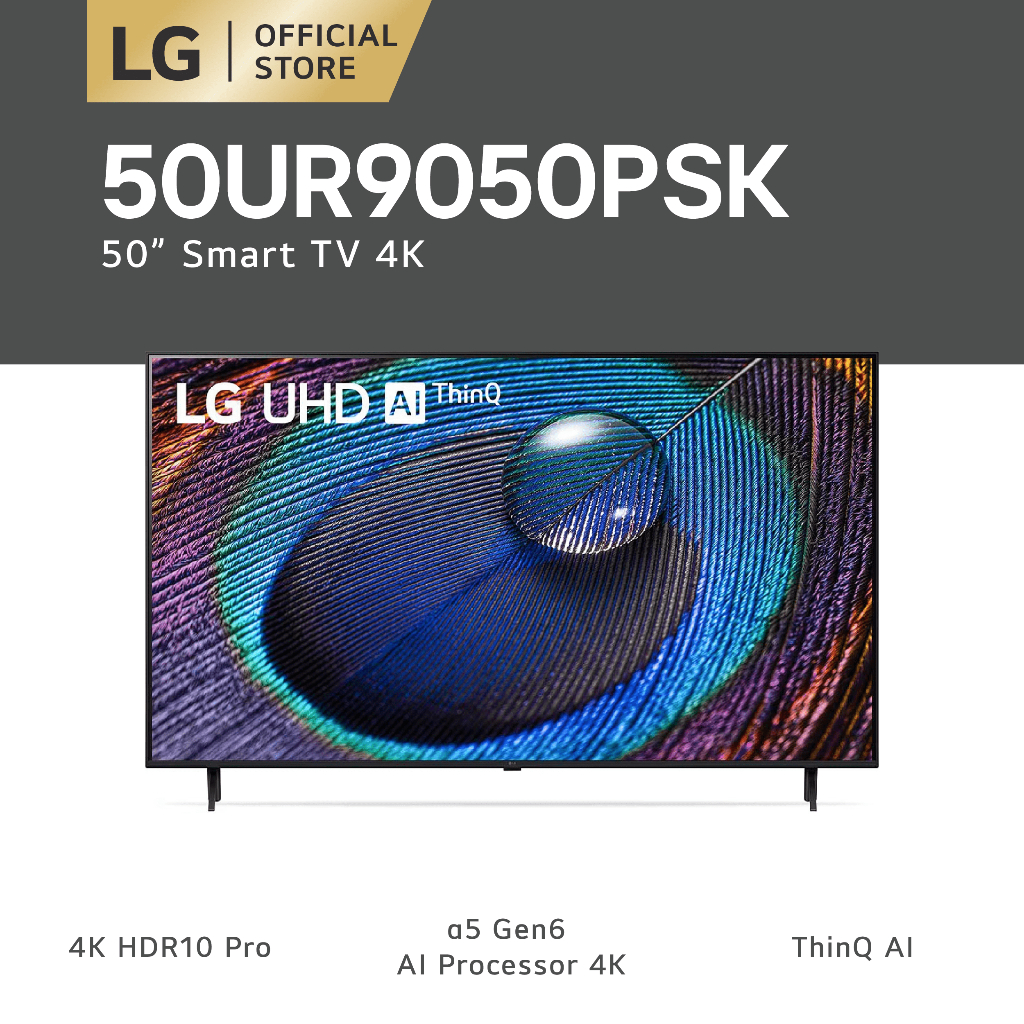 Jual LG Televisi / SMART TV UHD 4K 50" - 4K UHD 60Hz Dengan AI HDR10 ...