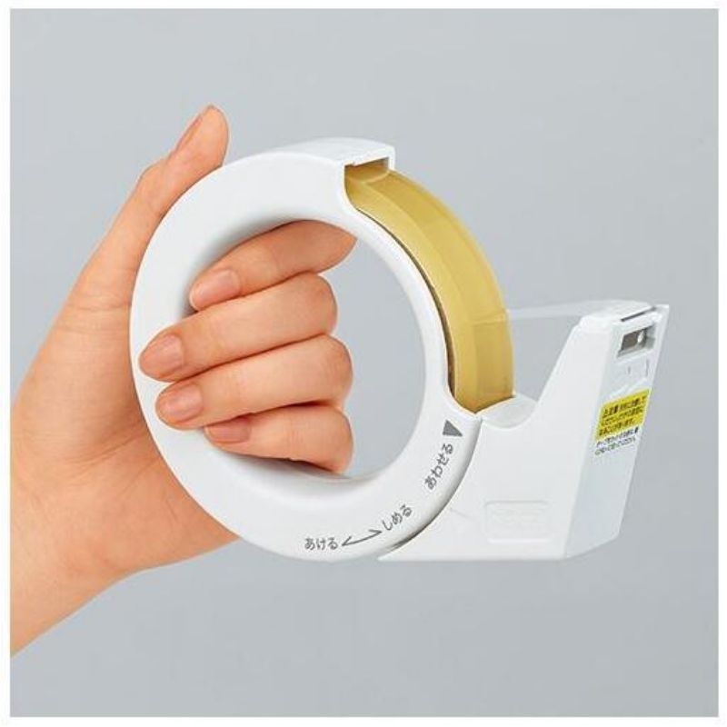 Jual KOKUYO Karu Cut Tape Cutter T-SM200 | Shopee Indonesia