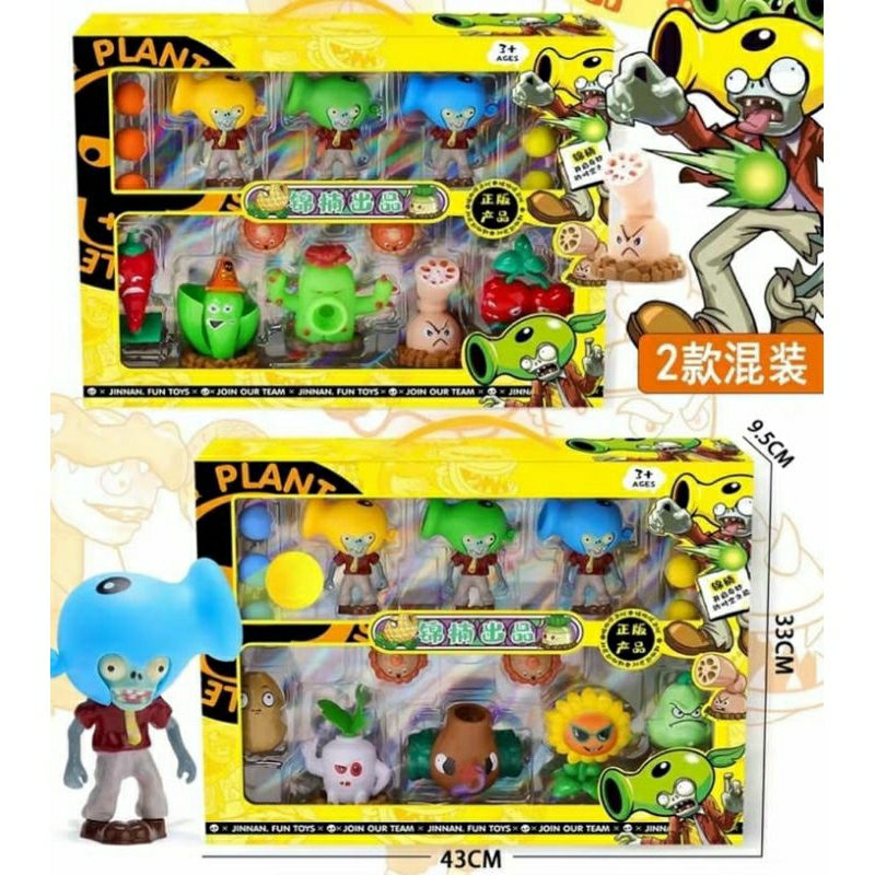 Jual MAINAN ZOMBIE VS PLANT/ PLANT VS ZOMBIE 1SET COCOK UNTUK KADO ...