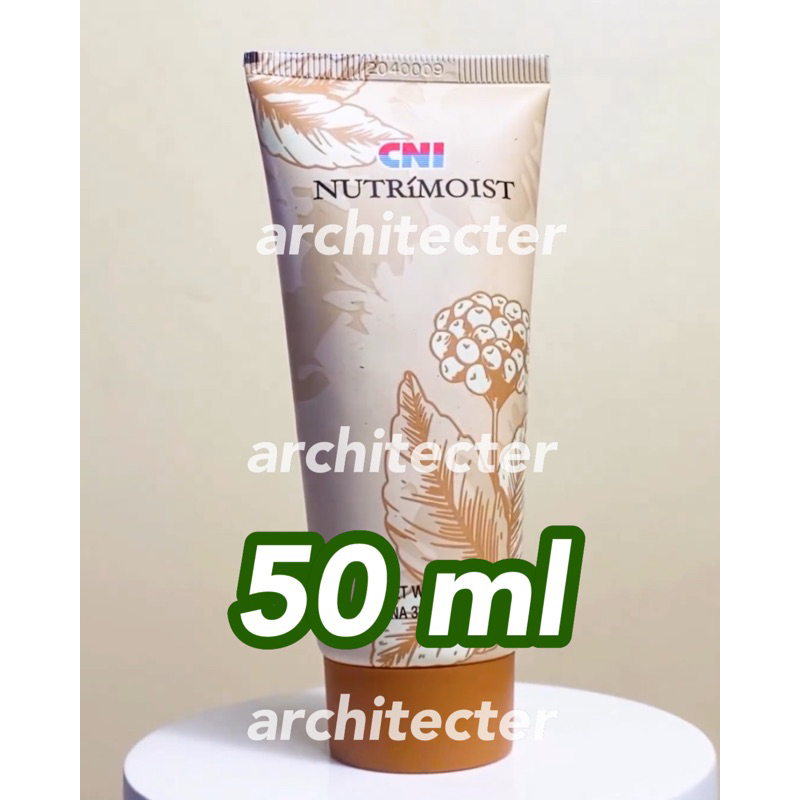 Jual [EXPRESS SERVICE TANGGAL MERAH] NUTRIMOIST CNI KRIM MULTIGUNA ...