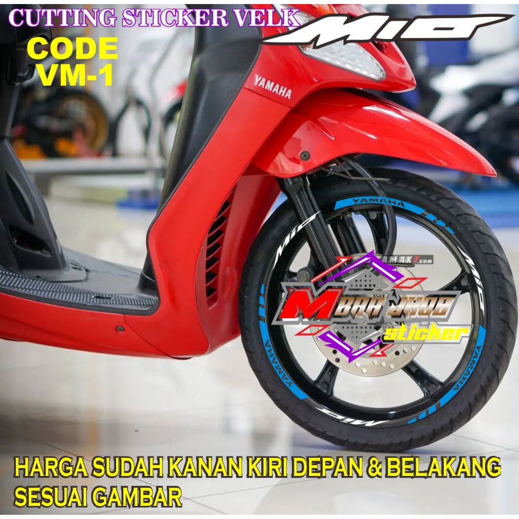 Jual Sticker velk cutting Mio/Sticker velg mio cutting | Shopee Indonesia