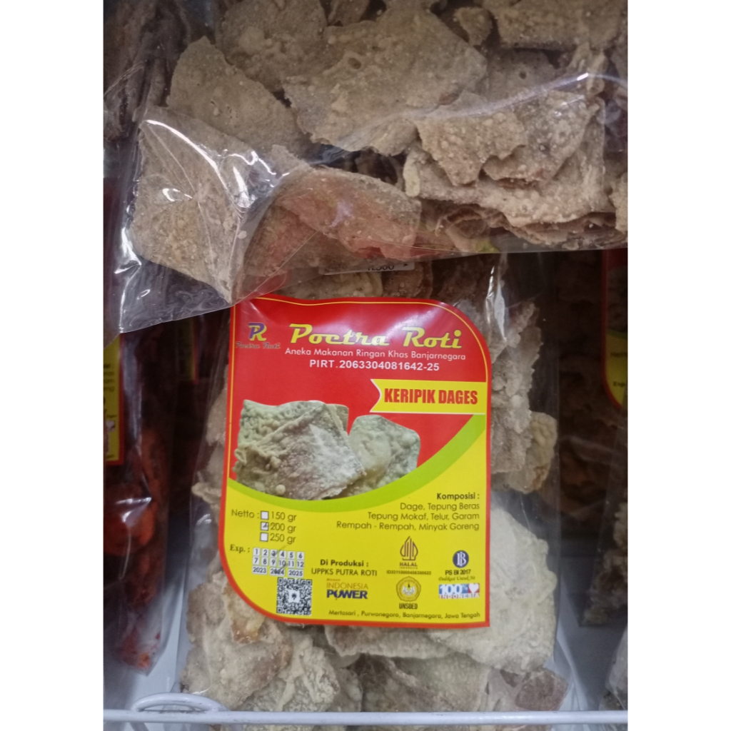 Jual Keripik Dages/ Keripik Dage Khas Banyumas kemasan 200 gram. free ...