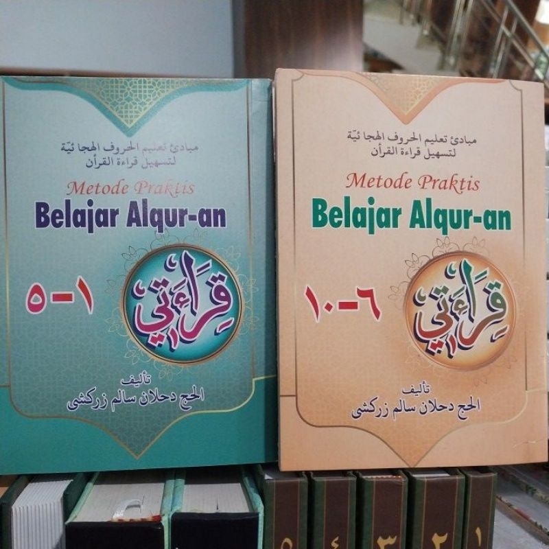 Jual buku kitab QIROATI bendel 1-5 & 6 -10( Al-Alawiyyah ) QIRA'ATI ...