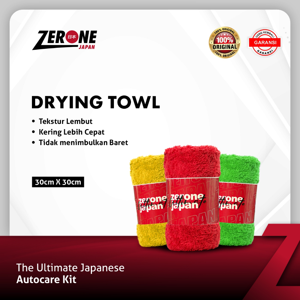 Jual Zerone Japan Handuk Lap Mobil Motor Anti Baret | Shopee Indonesia