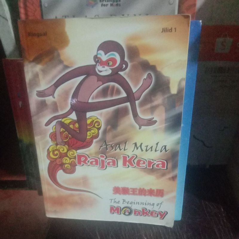 Jual BUKU ANAK ASAL MULA RAJA KERA | Shopee Indonesia