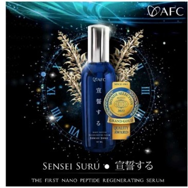 Jual SENSEI SURU SERUM | Shopee Indonesia