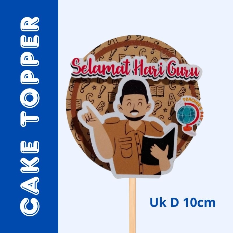 Jual Topper Hari Guru | Shopee Indonesia