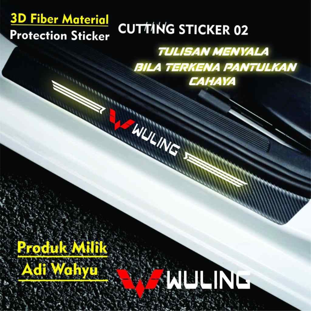 Jual sticker sill plate carbon 3d mobil wuling sticker karbon 3d ...