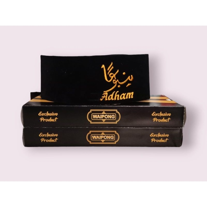 Jual peci logo yanbua | Shopee Indonesia