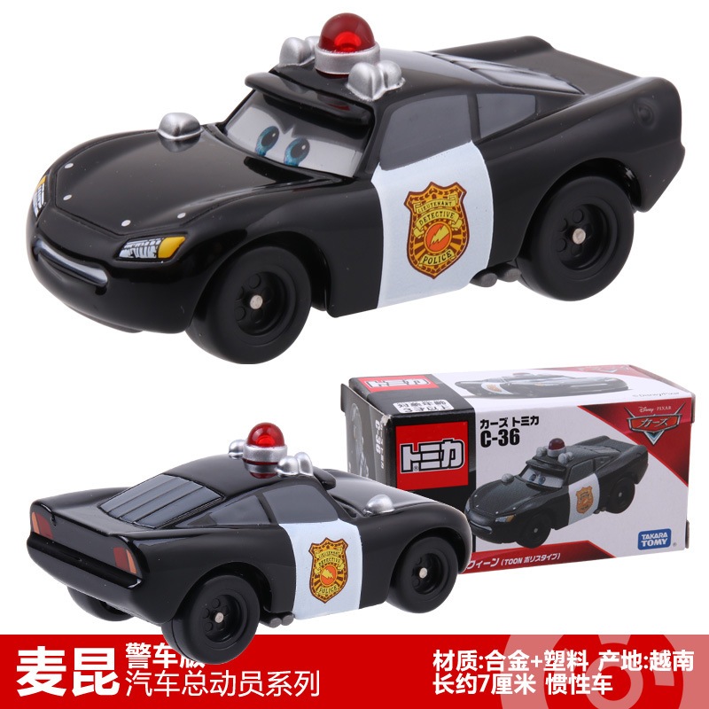 Jual Promo TOMICA CARS C-03 CRUISING Macqueen TYPE Cars 3 Disney pixar ...