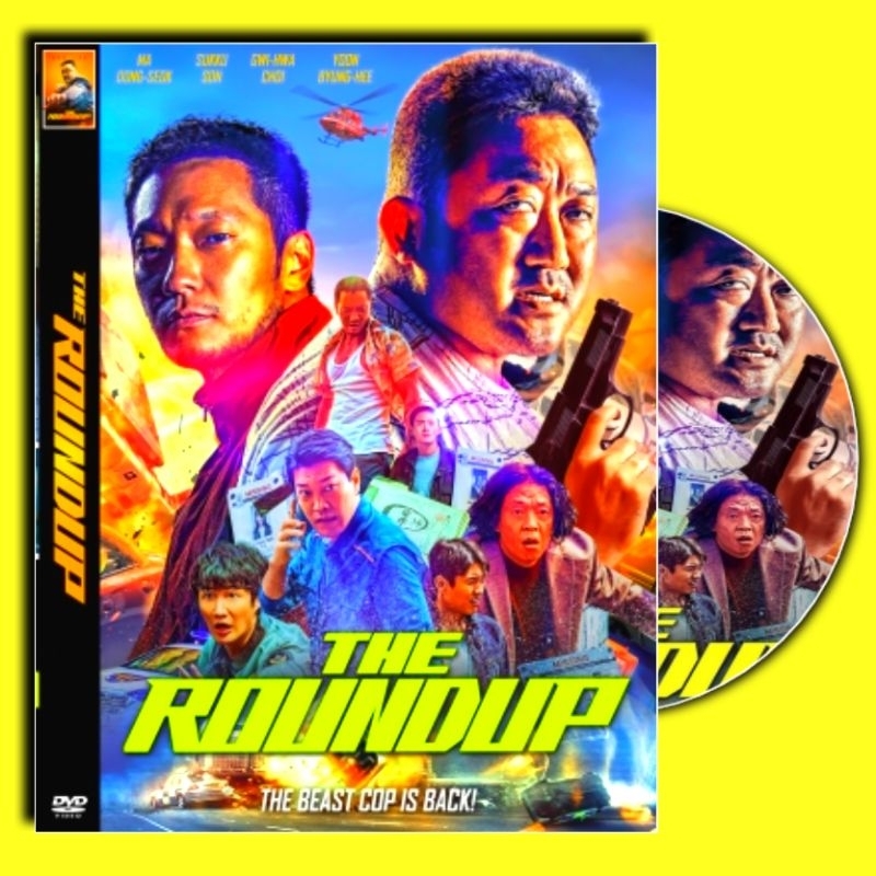Jual KASET FILM ROUNDUP HD JERNIH SUBTITLE INDONESIA - KASET FILM ACTION KOREA - KASET FILM AKSI ...