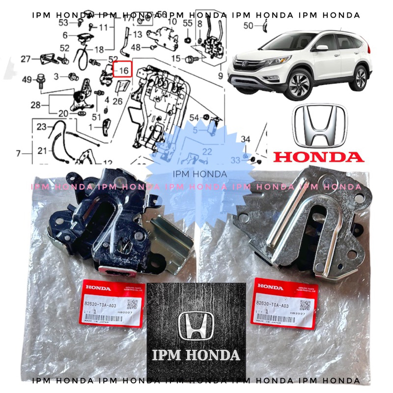 Jual 82220 / 82620 T0A Seat Lock Tuas Setelan Pengunci Kunci Sandaran ...