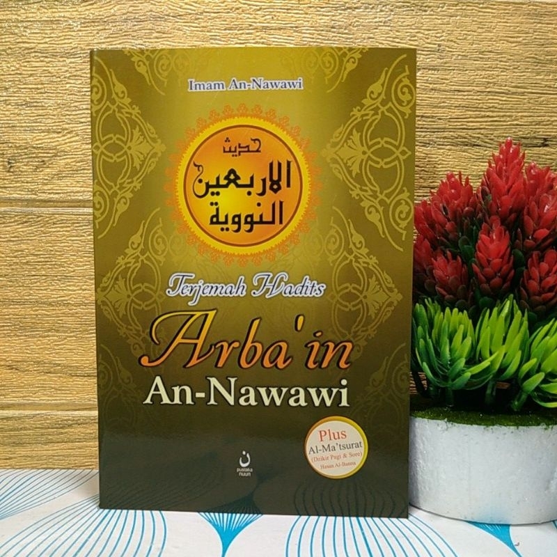 Jual terjemah hadits arba'in arbain an Nawawi pustaka nuun besar A5 14 * 20 cm plus Al-matsurat ...