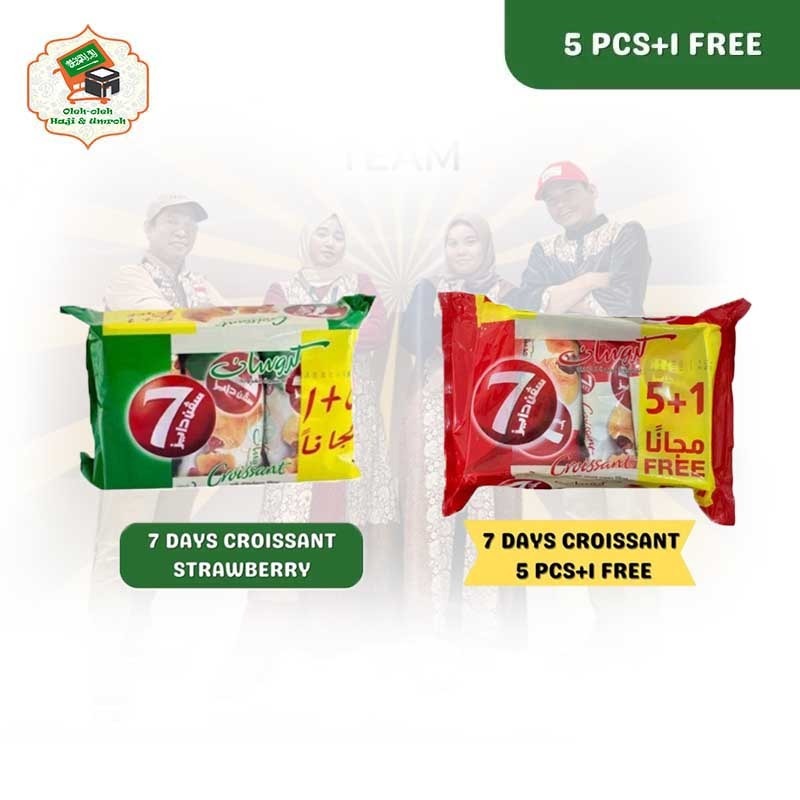 Jual ROTI 7 DAYS CROISSANT | Shopee Indonesia