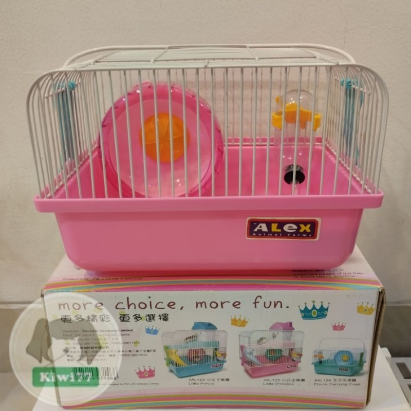 Jual Kandang Hamster Alex Princess Carrying Cage Dream House Of Hamster ...