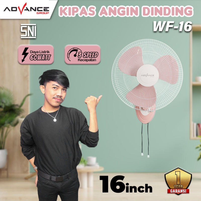 Jual Kipas Angin Dinding Advance WF-16 / Kipas Dinding Wall Fan 16inch ... Jual Kipas Angin Dinding Advance WF-16 / Kipas Dinding Wall Fan 16inch ...