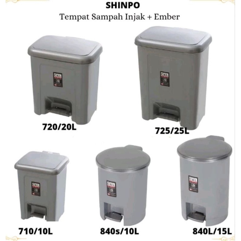 Jual Tempat Sampah Injak Shinpo 10 15 20 25 Liter | Shopee Indonesia
