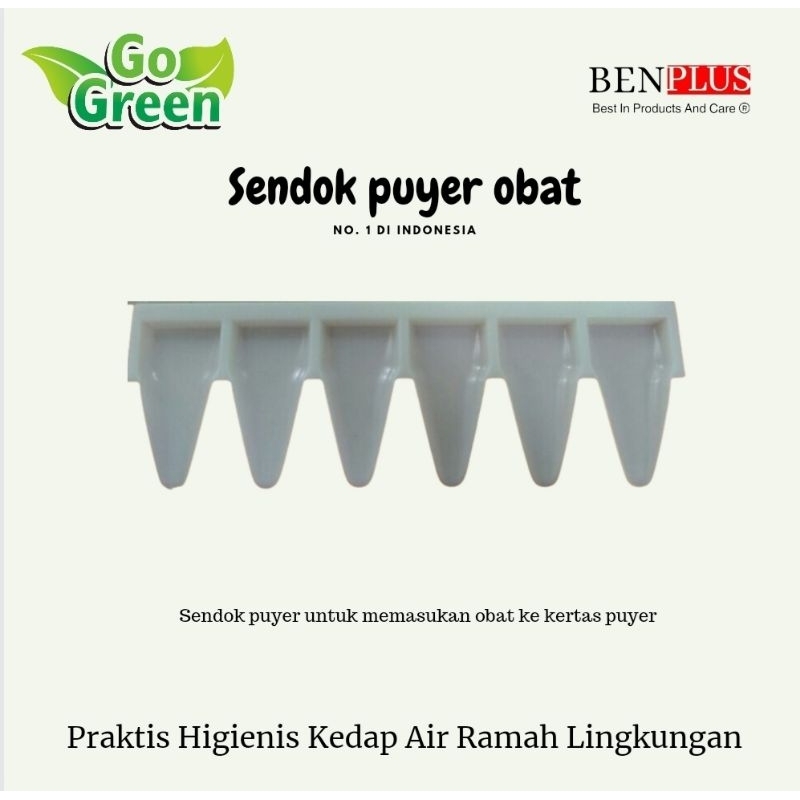 Jual sendok obat puyer murah | Shopee Indonesia