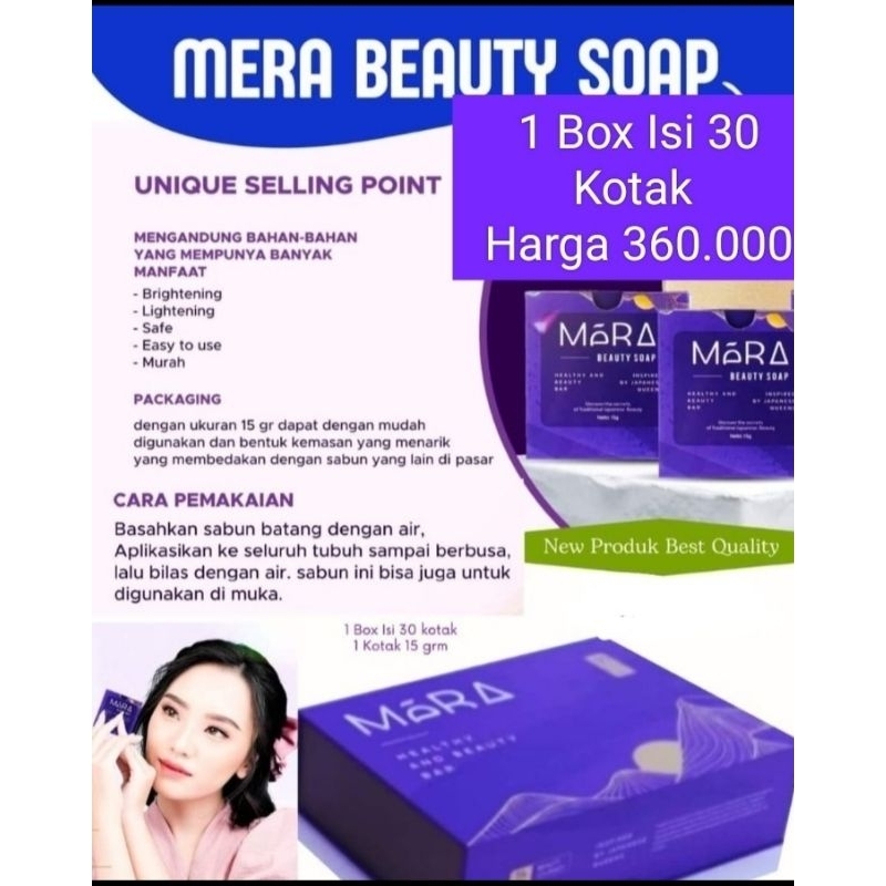 Jual Sabun Mera Beauty Soap 30 Batang Sabun | Shopee Indonesia