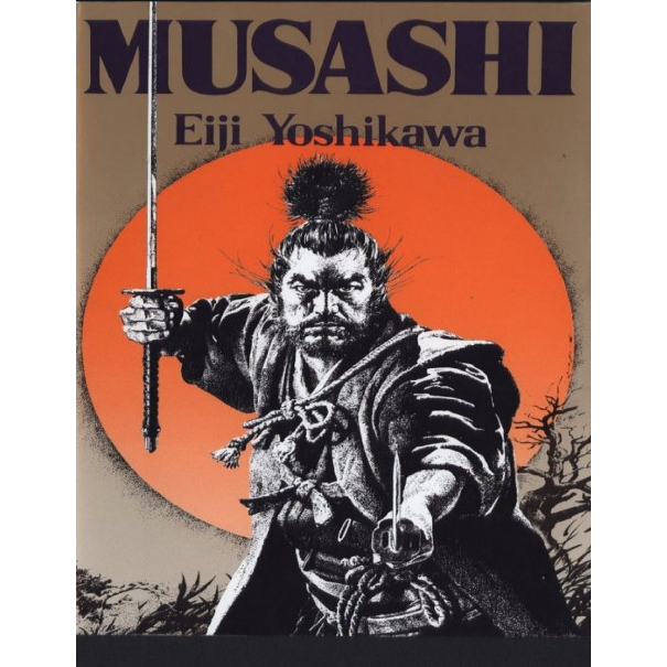 Jual (ID0409) Musashi (Eiji Yoshikawa) | Shopee Indonesia
